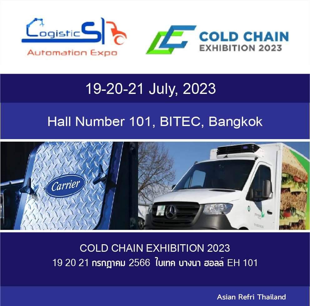 Citimax 500 - Asian-Carrier